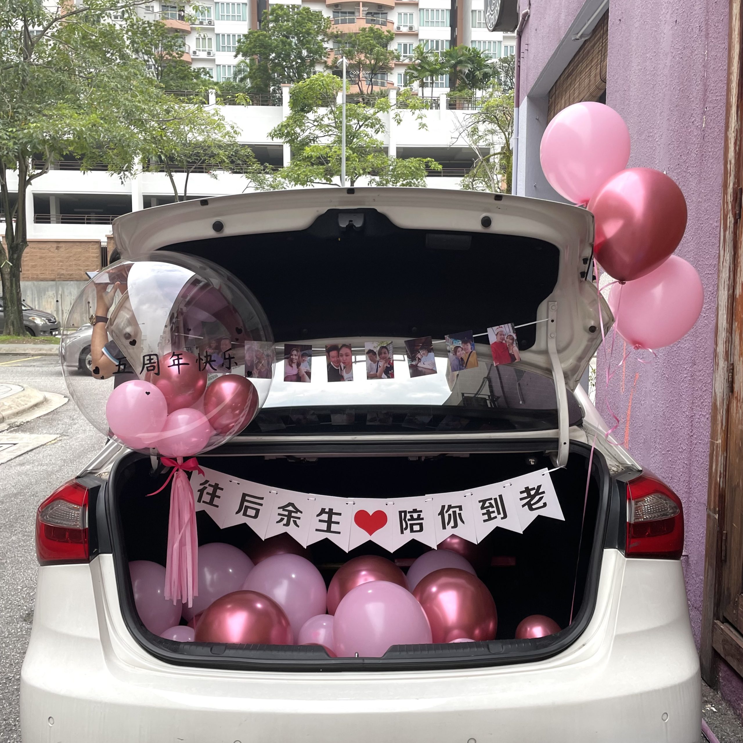 Tracy Car Boot Surprise Package | Partylicious